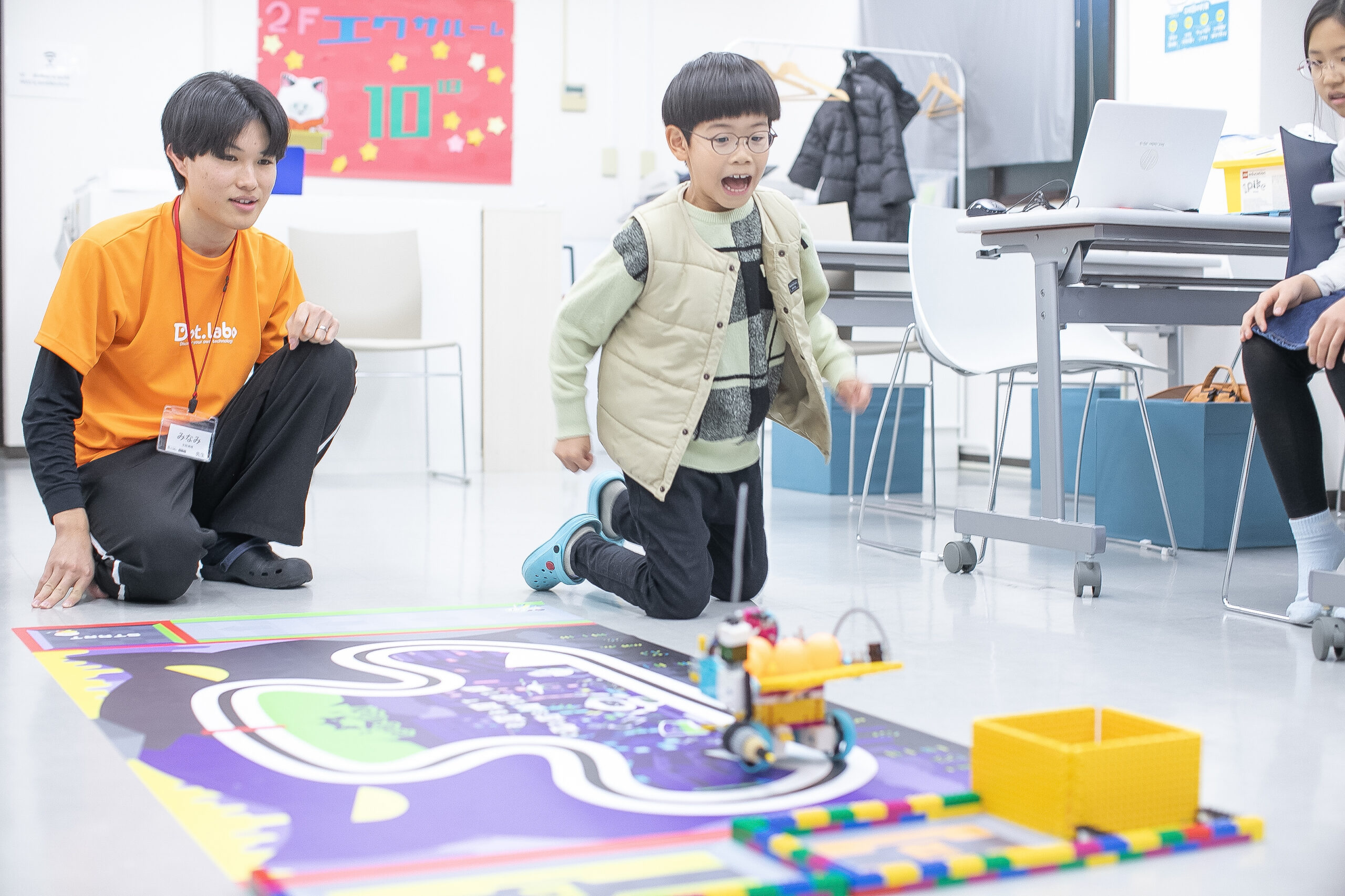 ロボ団 - Dot.labo