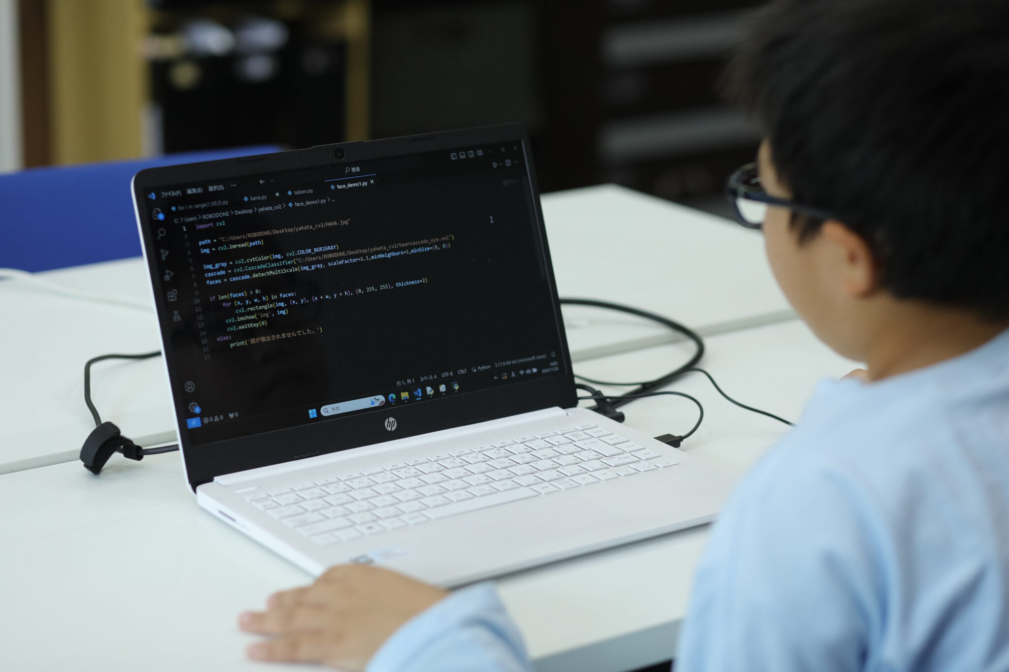 Dot.labo - 愛知県のプログラミングスクール