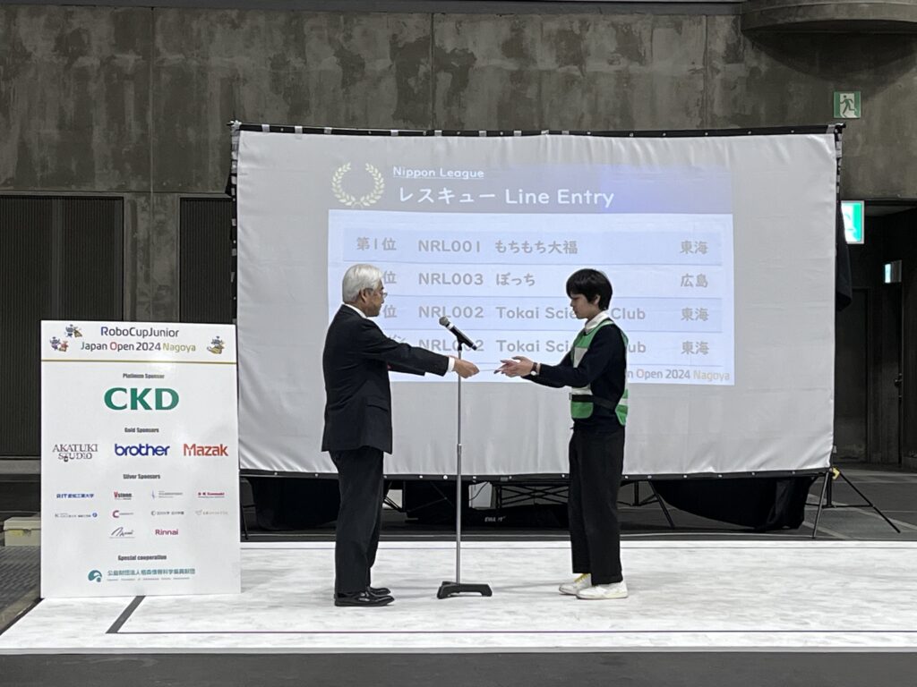 Dot.labo - 愛知県のプログラミングスクール