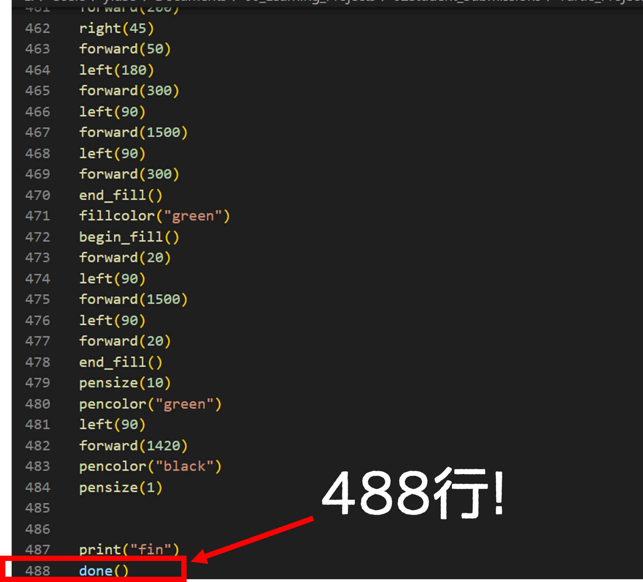 Pythonクラスの受講生作品ご紹介! - Dot.labo